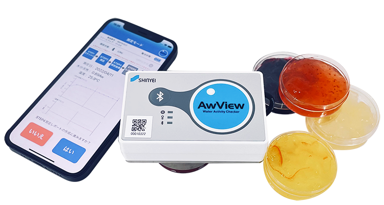 HACCP・GMPへの対応を支援する水分活性の測定｜水分活性.com
